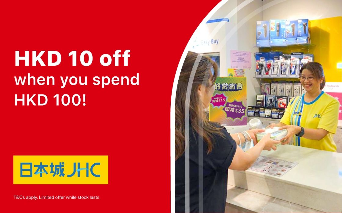 HKD 10 off at Japan Home Centre!